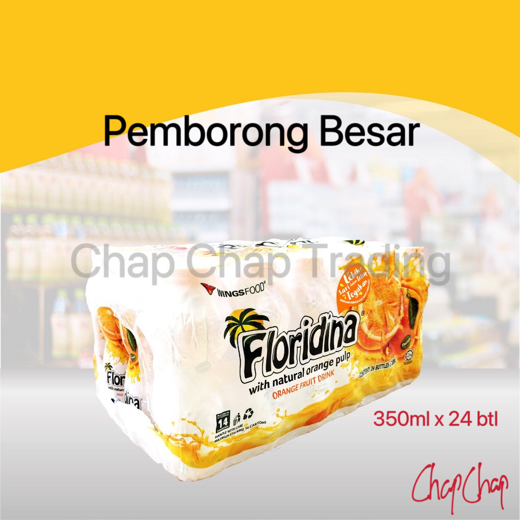24x350ml【Floridina Orange Juice】 | Shopee Malaysia