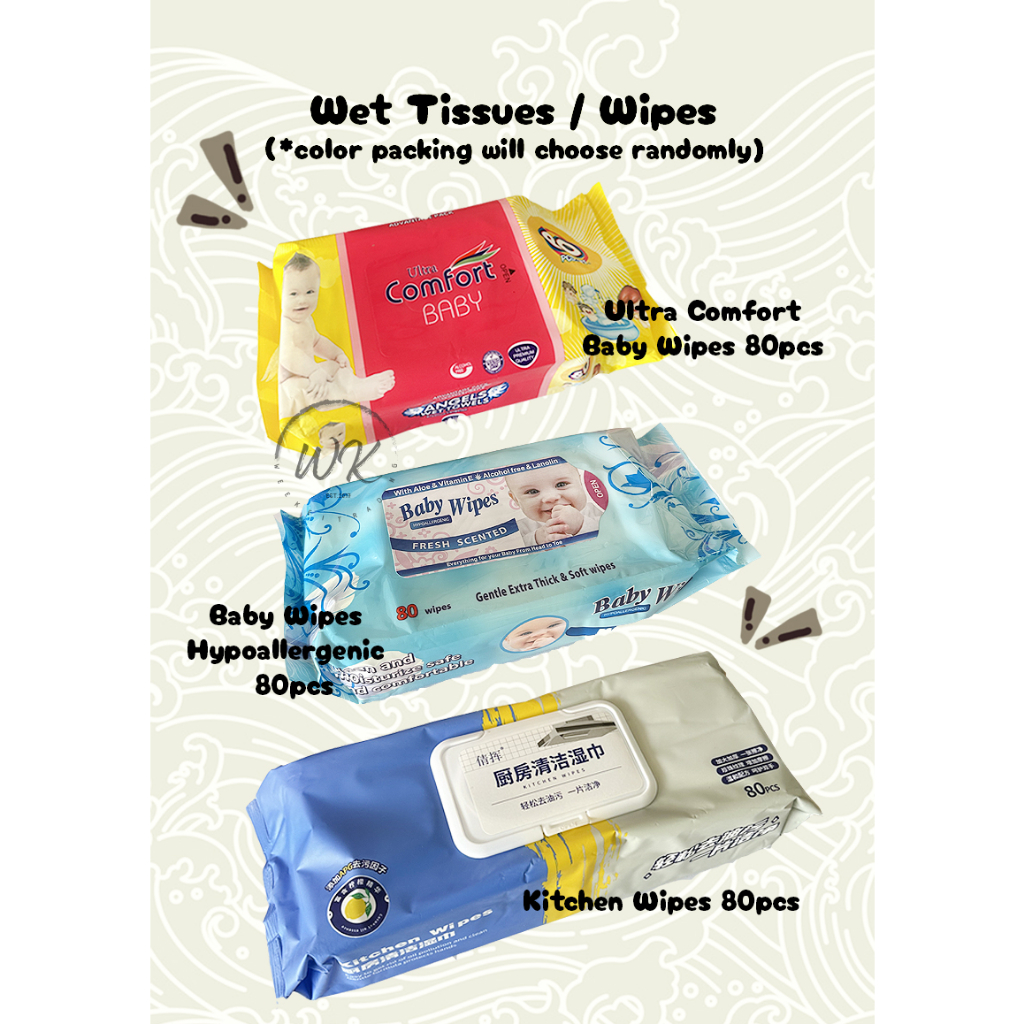 Wet Tissues / Wet Wipes 80pcs | Shopee Malaysia