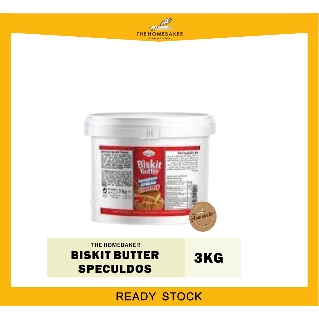 BISKIT BUTTER SPECULOOS SPREAD CREAMY | 3KG | 1 TUB | HOMEBAKER | HALAL ...