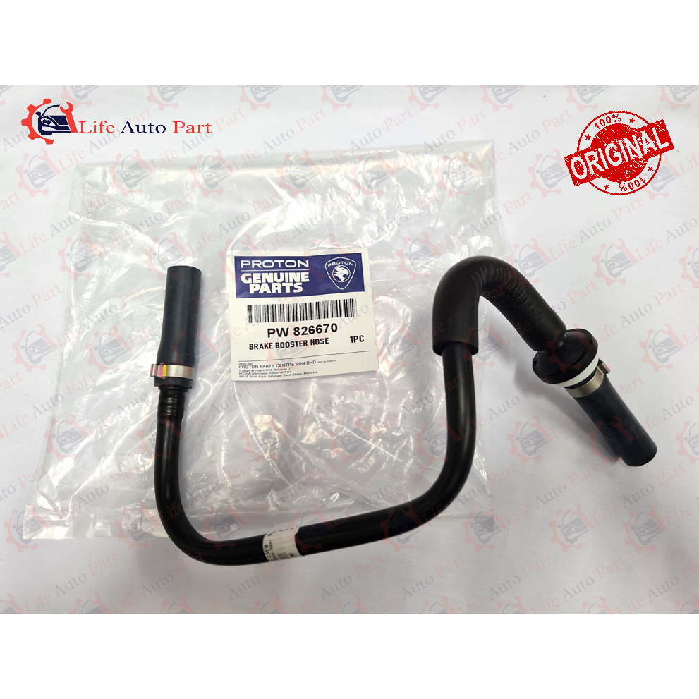 PROTON SAGA BLM PERSONA BRAKE BOOSTER VACUUM HOSE -PW826670 ORIGINAL ...