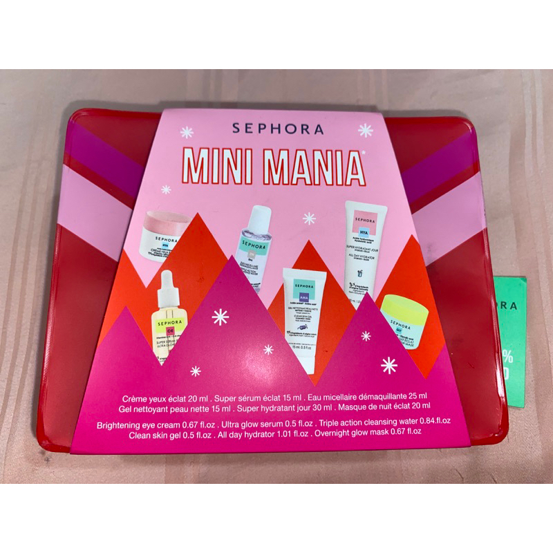 Sephora Mini Mania Skincare Kit | Shopee Malaysia