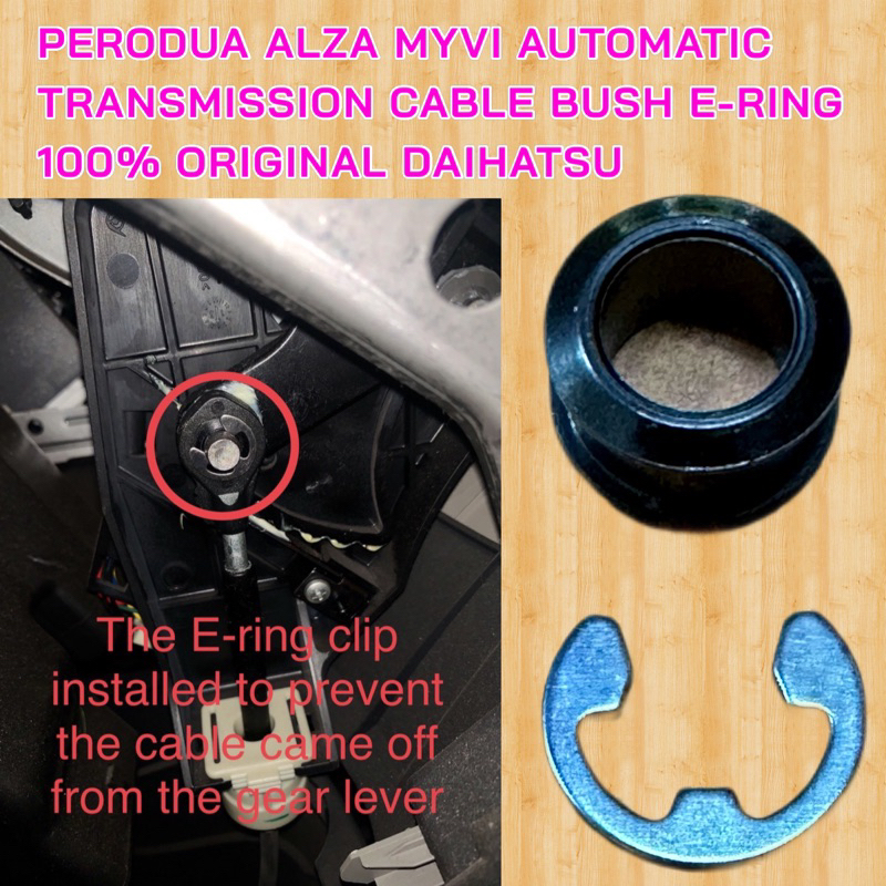 PERODUA ALZA MYVI AUTOMATIC TRANSMISSION CABLE 33835-B1010 BUSH / E ...