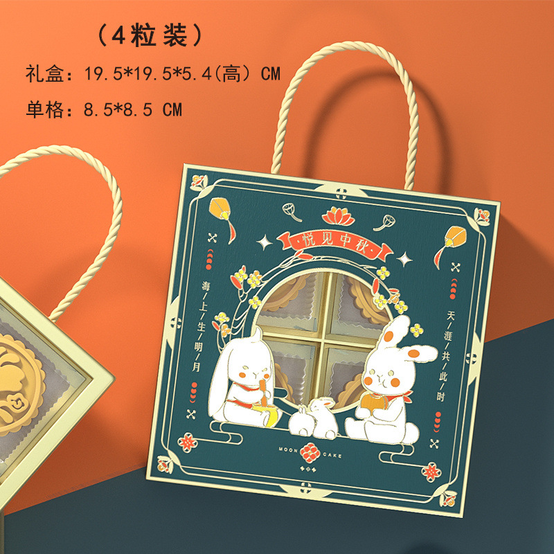 (READY STOCK)Mid-Autumn rabbit green plain Mooncake Packaging Box 4Hole ...