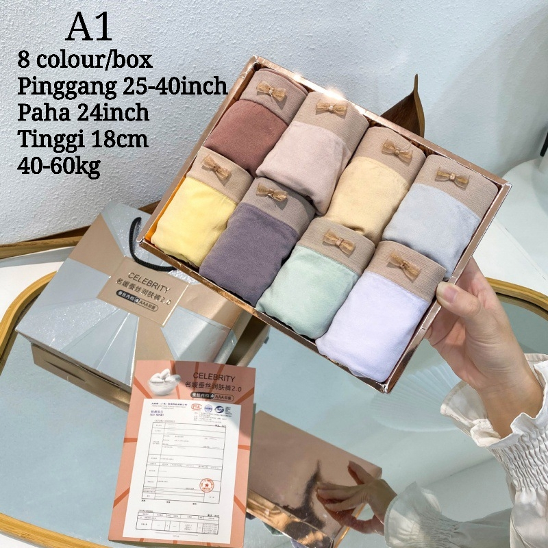 Women Panties Spender High/Mid Waist Underwear Women Plus Size Briefs ...