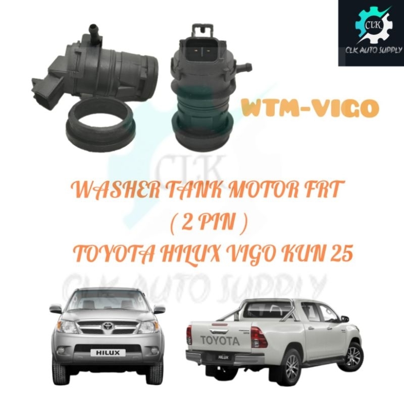 TOYOTA HILUX KUN25 AVANZA INNOVA VIOS NCP93 PERODUA ALZA WASHER TANK ...