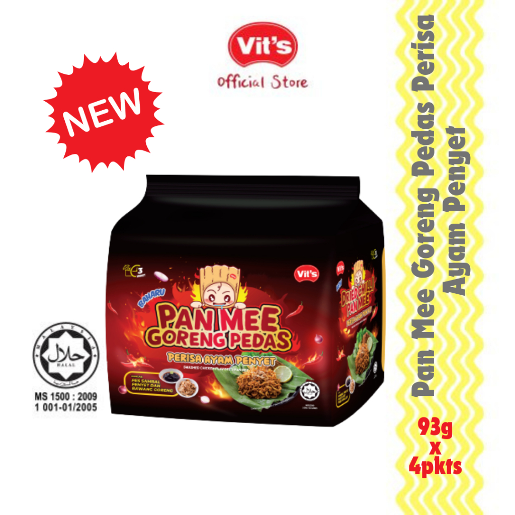 Vit's Pan Mee Goreng - Ayam Penyet (93g x 4 Packets) | Shopee Malaysia
