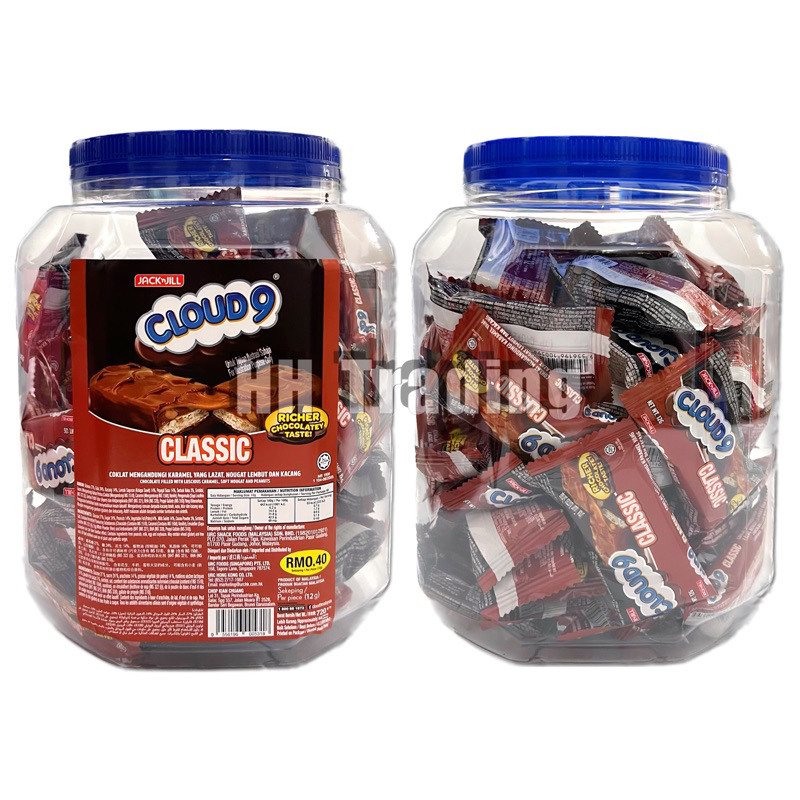 12g x 60’s JACK’nJILL CLOUD 9 CLASSIC CHOCOLATE FILLED WITH LUSCIOUS ...