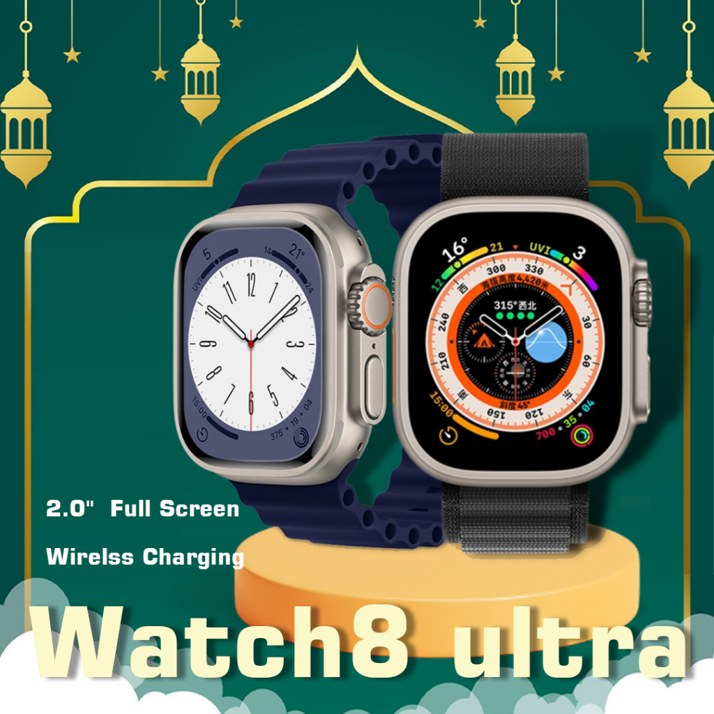 S8 Ultra Smartwatch 1.99 inch Display Screen KD99 Ultra / 45mm Smart ...