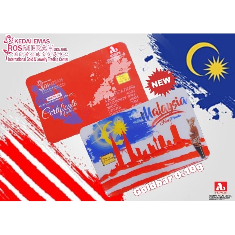 Kedai Emas Ros Merah 999.9 Merdeka Gold Bar 0.10g 国庆日金片0.10g 克 | Shopee ...