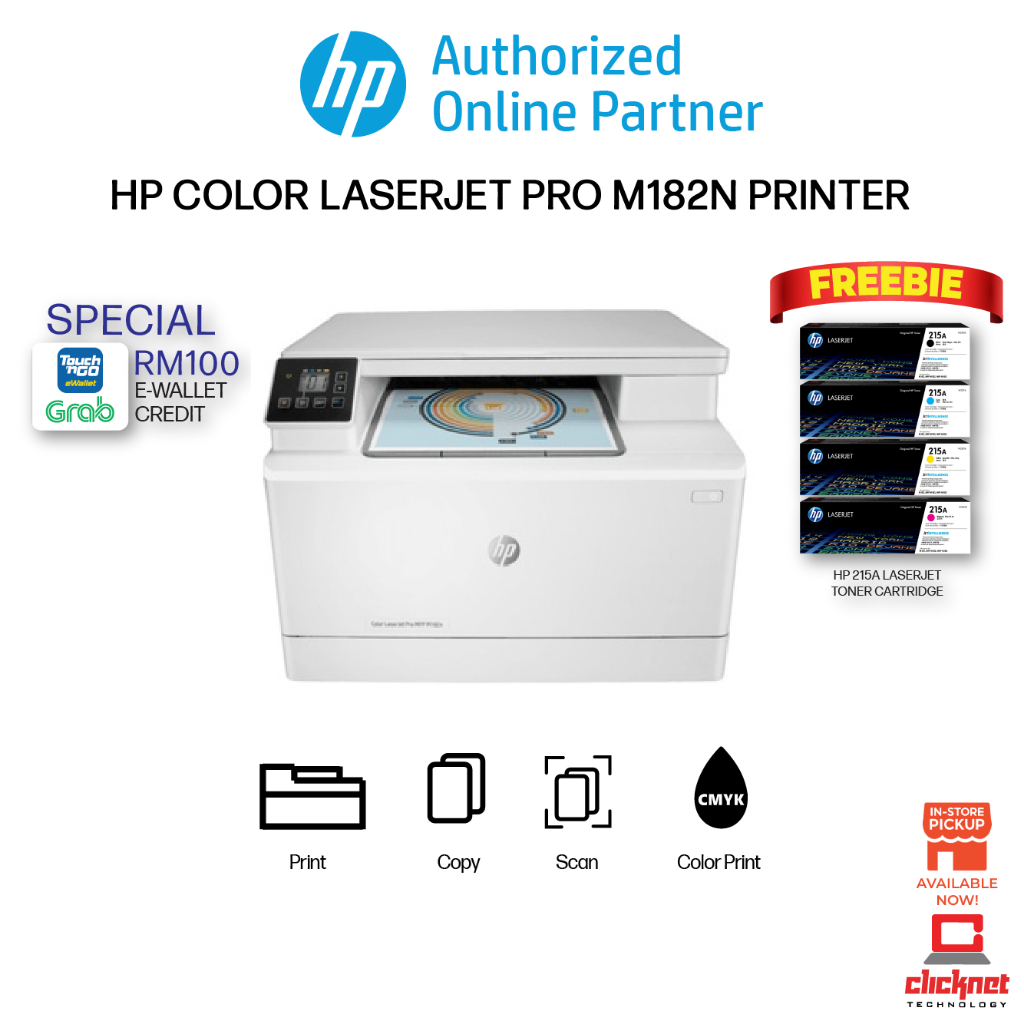 HP Printer MFP M182N Color Laserjet Pro 7KW54A | Shopee Malaysia