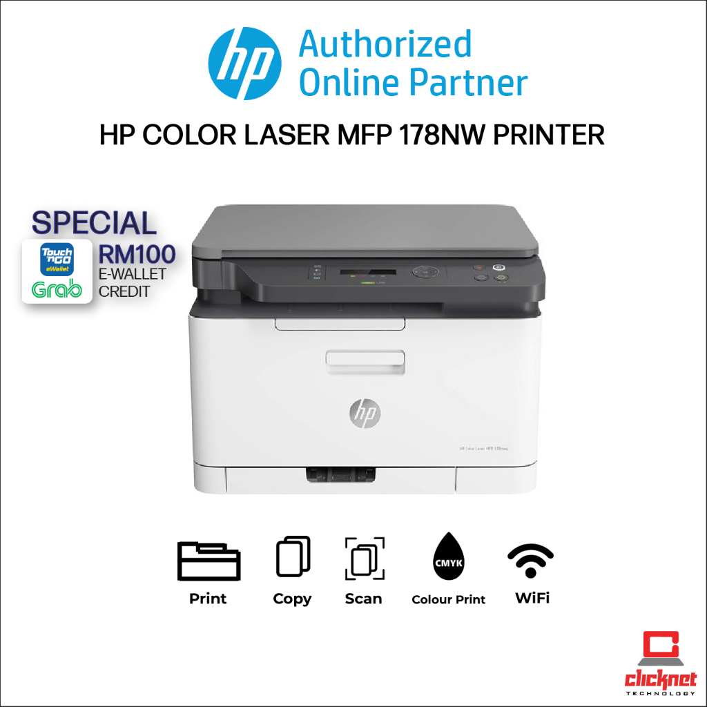 HP Color Laser MFP 178NW Print Scan Copy Network Wireless | Shopee Malaysia