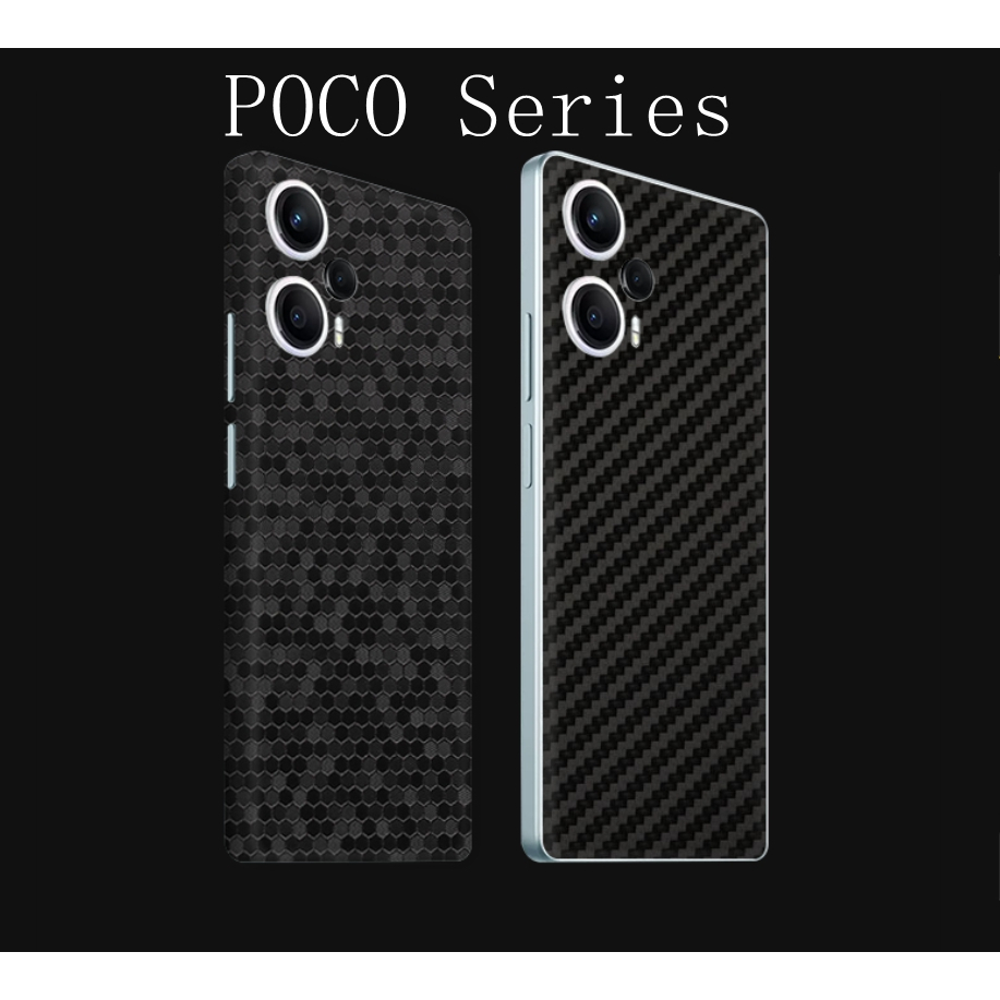 POCO F6 F5 F5 PRO F4 F4 GT POCO SERIES Xiaomi all Model Carbon Fiber ...