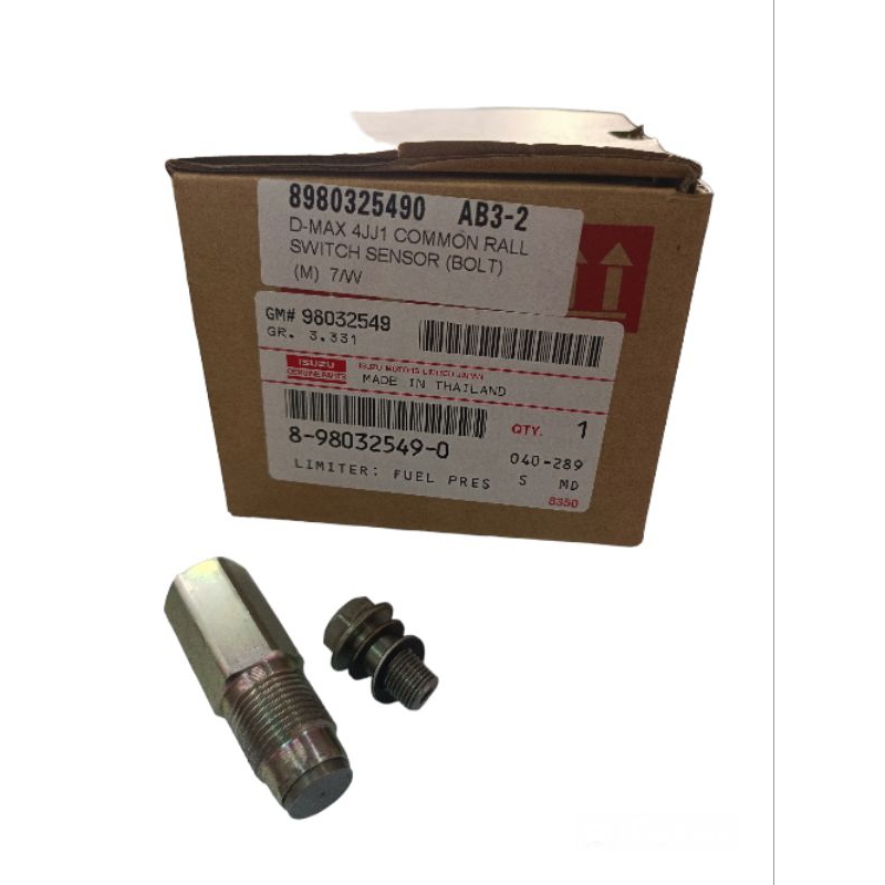 FUEL PRESSURE RETRUN VALVE 8-98032549-0 ISUZU D-MAX NAVARA TRITON ...