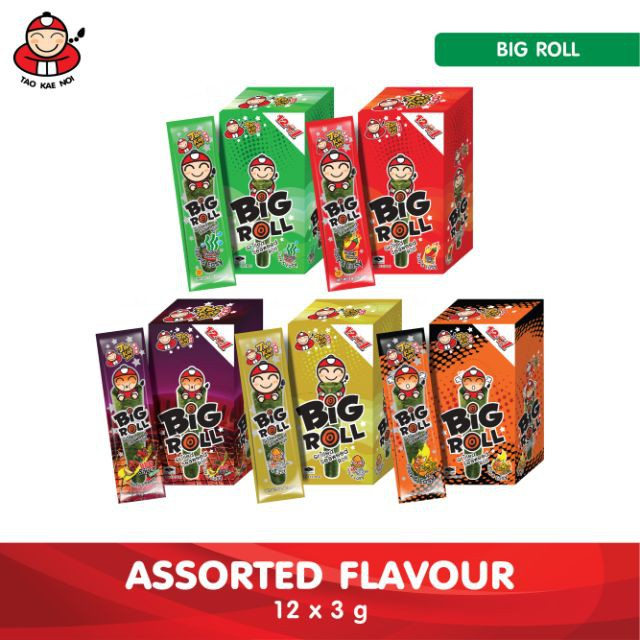 Tao Kae Noi Big roll Grilled Seaweed Thailand Snacks (1 Box - 12pcs ...