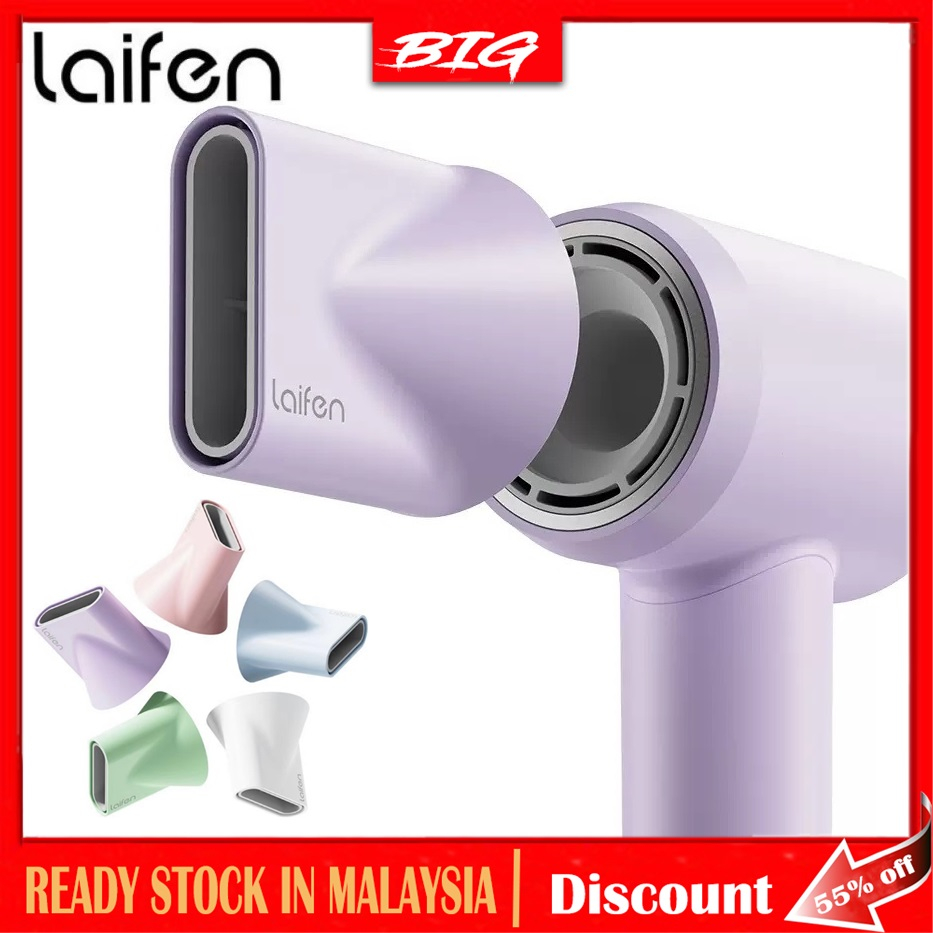 Laifen SE Lite Hair Dryer Exclusive Colored Smooth Nozzle / Hair Dryer Holder LF03 / SE / SE2 ...