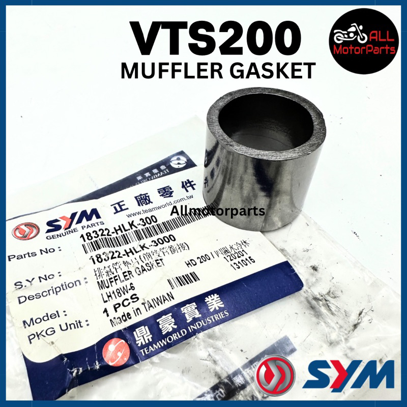 [100% ORI] VTS200 VTS 200 MUFFLER GASKET EXHAUST CENTER GASKET TENGAH ...