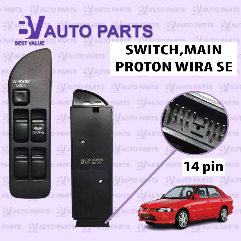 PROTON WIRA SE POWER WINDOW MAIN SWITCH KELABU HITAM MAIN SWITCH SUIS ...