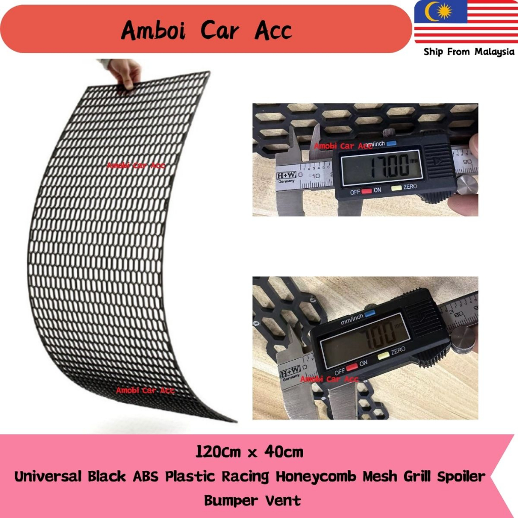 120Cm x 40cm Universal Black ABS Plastic Racing Honeycomb Mesh Grill ...