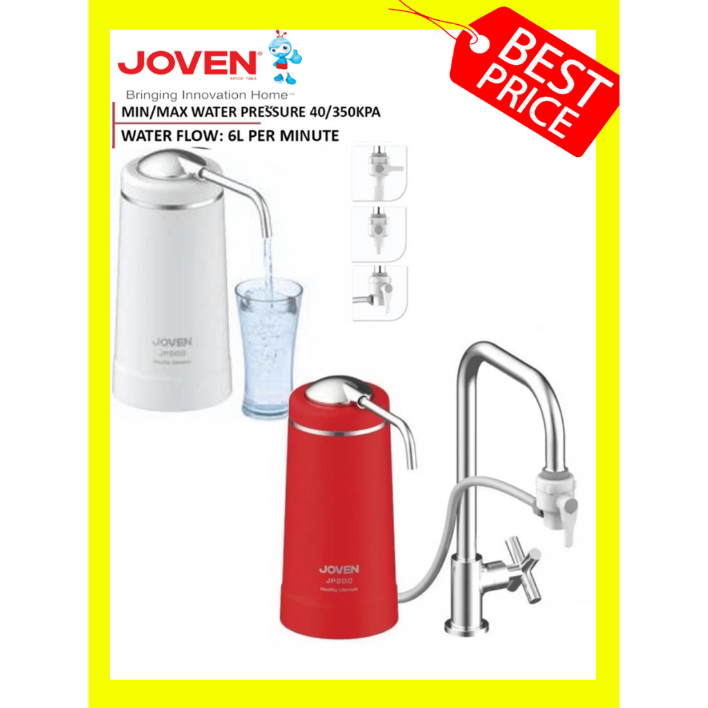 Joven JP200 Water Purifier (WHITE / RED) Water Filter JP200C | Shopee ...