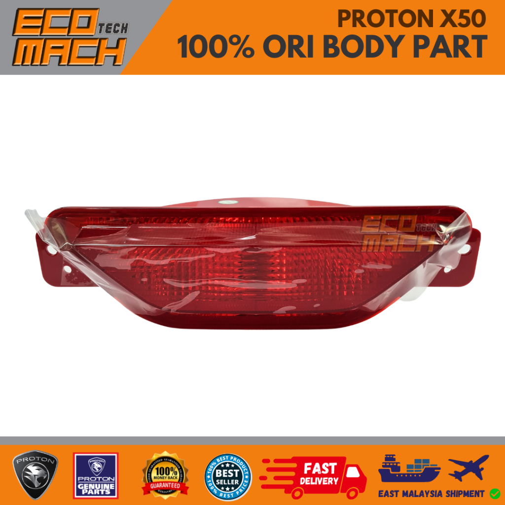 PROTON X50 FOG LAMP ASSY-RR MID / REAR BUMPER FOG LAMP CENTER / x50 ...