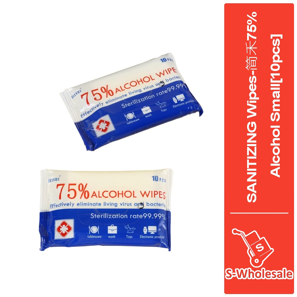 S-wholesale [10pcs] Alcohol Wipes 75% Sanitizing Antibacterial Wet ...
