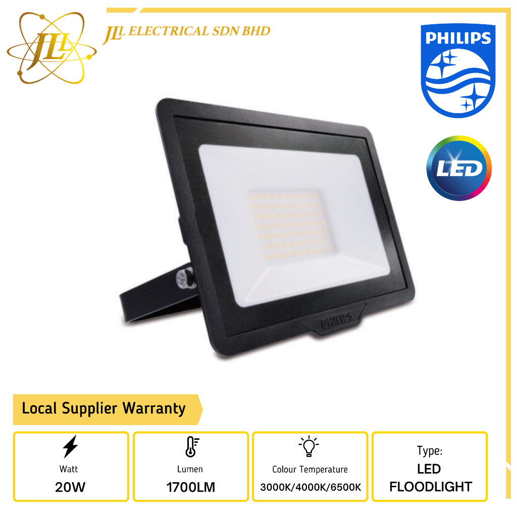PHILIPS BVP150 LED17/20W 220-240V ESSENTIAL SMARTBRIGHT SWB LED FLOODLIGHT [3000K/4000K/6500K ...