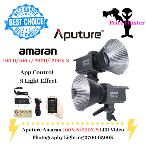 Aputure Amaran 100D 100X-S/200D 200X-S 2700-6500K LED Video Light 9 ...