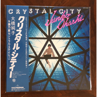 vinyl record LP : : OHASHI JUNKO / Crystal City / made in Japan | Shopee Malaysia