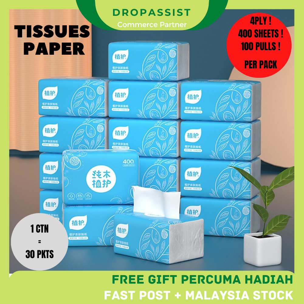DROPASSIST 1890 Wood Pulp 4Ply 400pcs Premium Soft Facial Tissue Paper ...