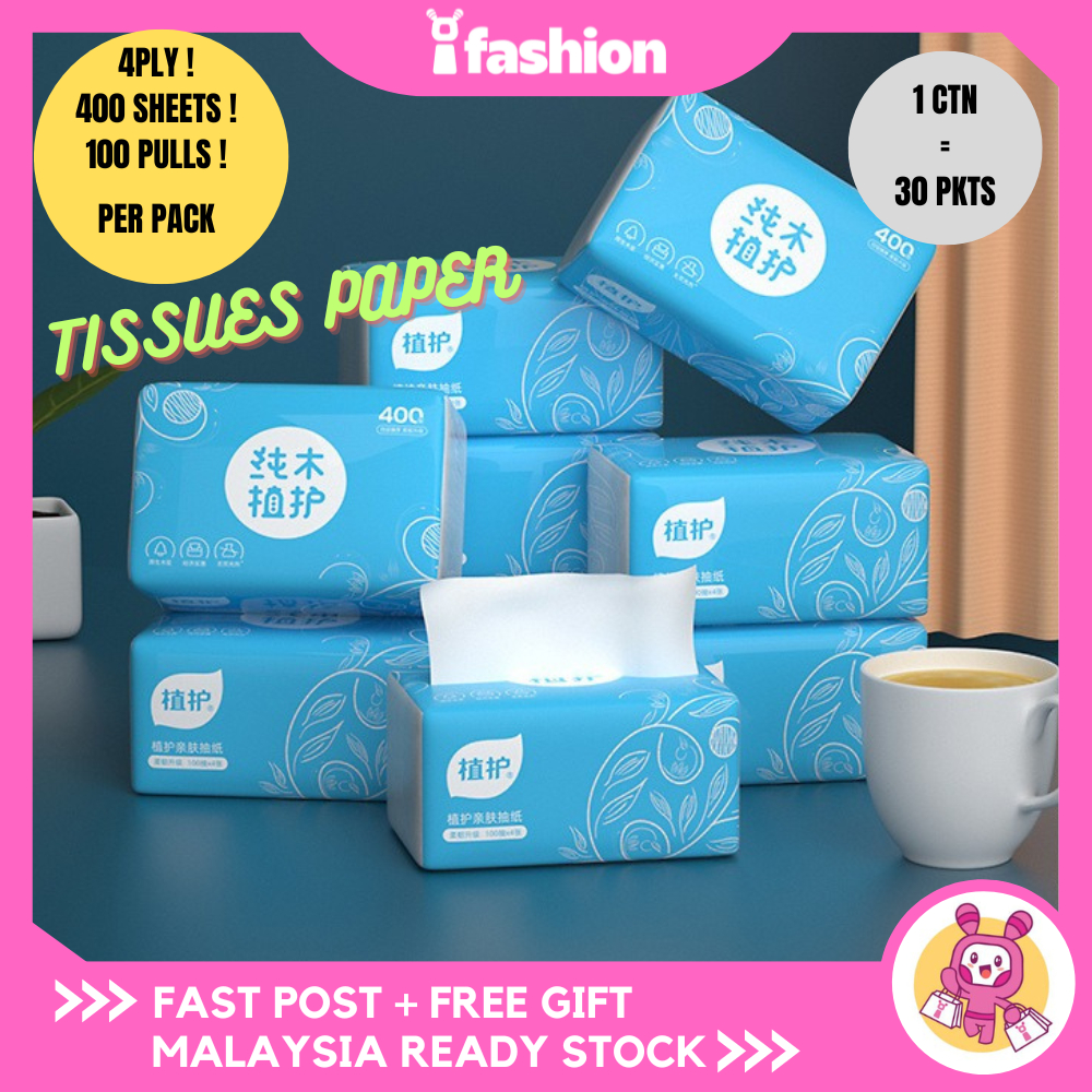 iFASHION 1890 Premium Thicker Wood Pulp Soft Facial Water Absorption ...