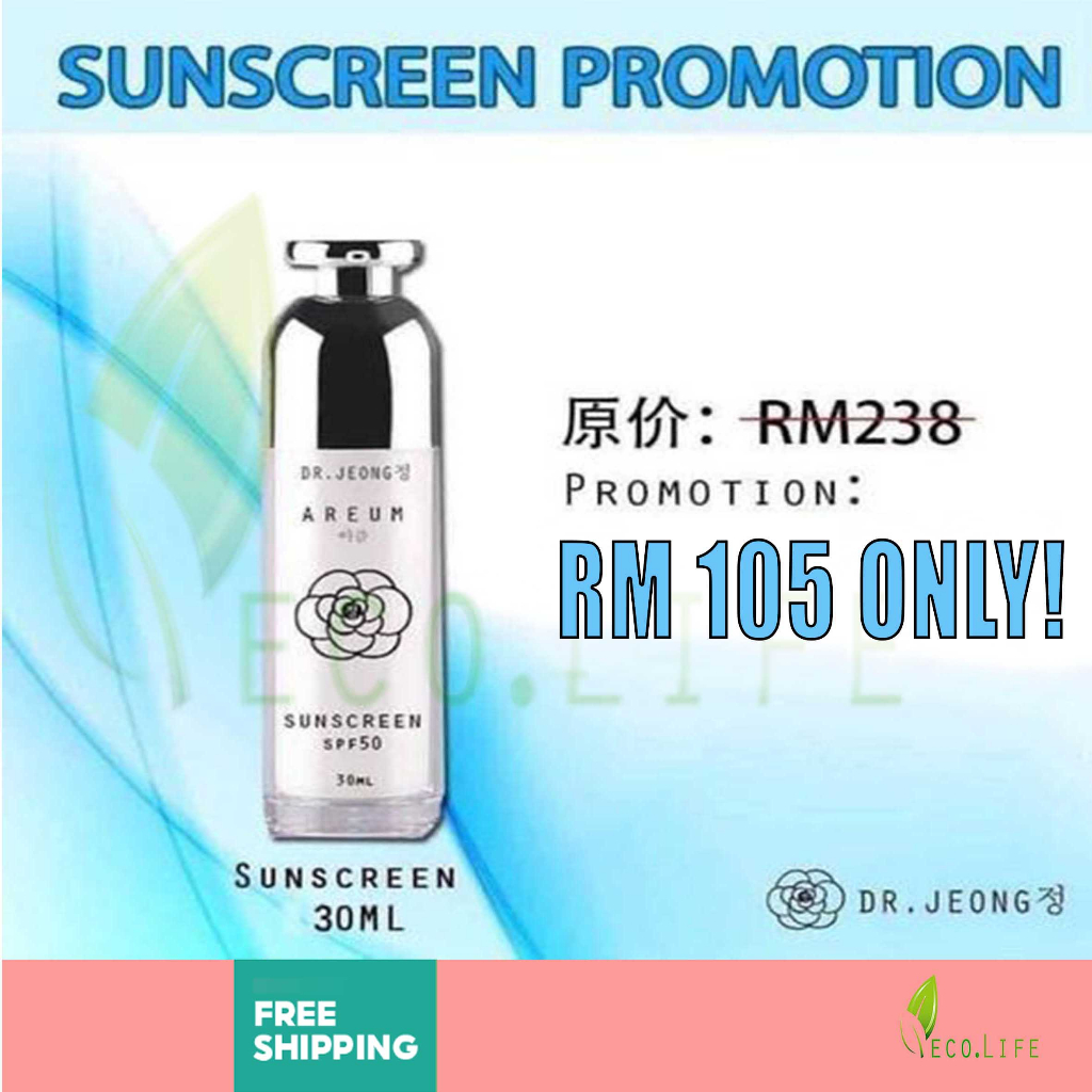 Dr Jeong Sunscreen 100% Natural, No Chemical Suitable For The Most ...