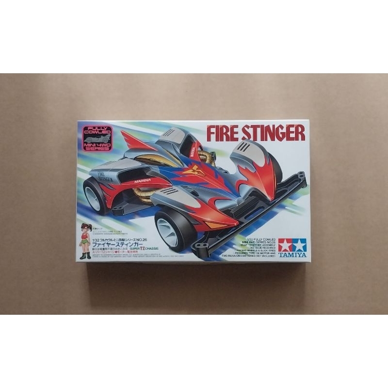 Tamiya 19426 Fire Stinger | Shopee Malaysia