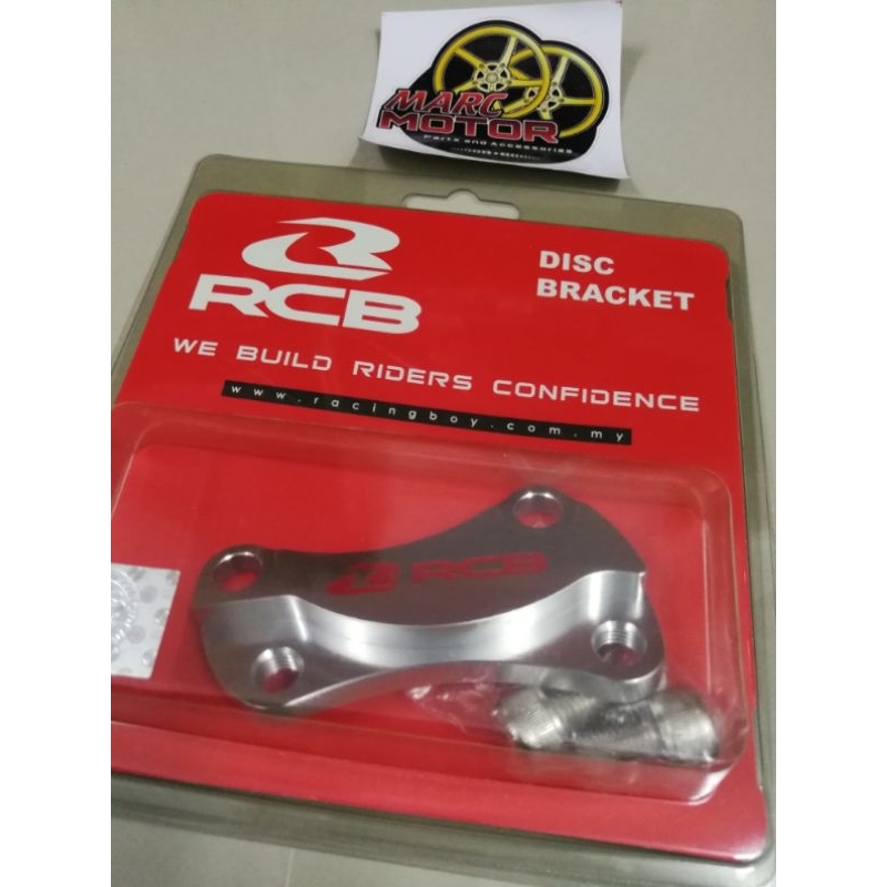 RCB DISC BRACKET 300MM | Shopee Malaysia