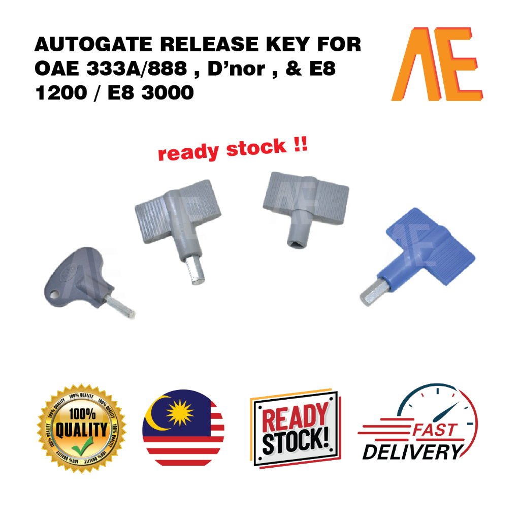 Autogate Release Key For OAE 333A / 888 , D'nor , & E8 3000 / 1200 🔥🔥 ...