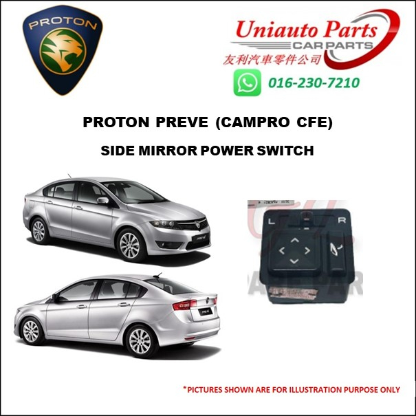 PROTON PREVE (CAMPRO CFE) SIDE MIRROR POWER SWITCH | Shopee Malaysia