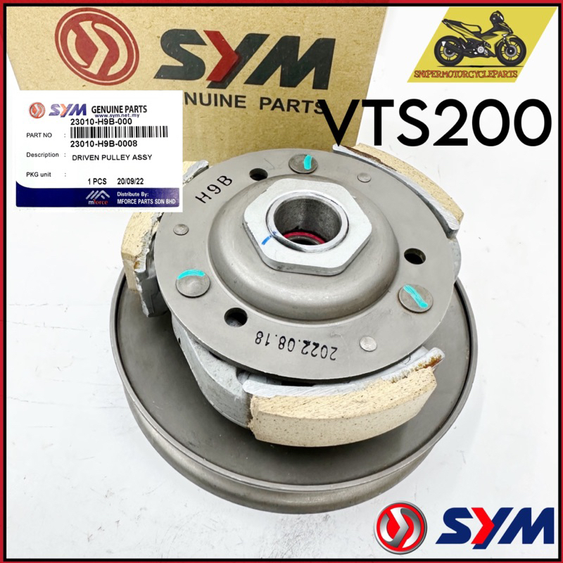 VTS200 VTS 200 ELEGEN-150 REAR CVT PULLEY BELAKANG DRIVE SHOE DRIVEN ...