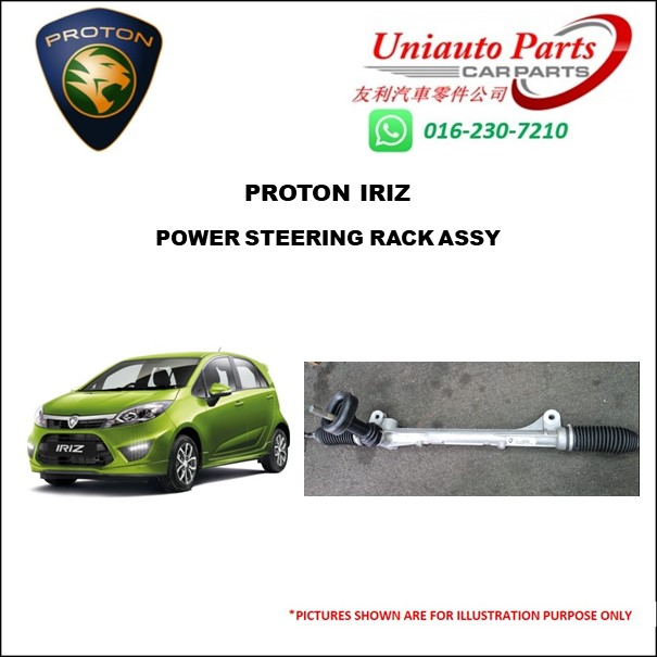 PROTON IRIZ POWER STEERING RACK ASSY | Shopee Malaysia