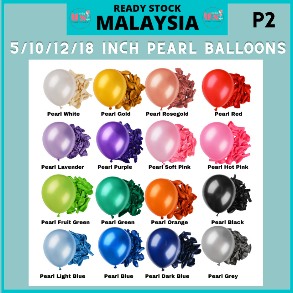 5/10/12/18inch Pearl Metallic Balloon Latex Birthday Decoration Event ...