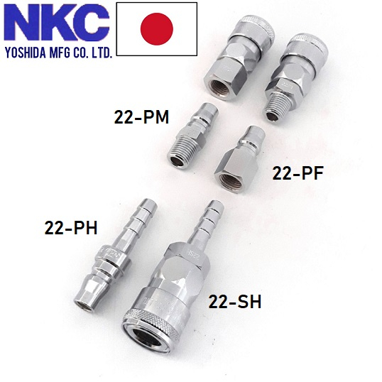 NKC 1/4" & 3/8" AIR QUICK COUPLER [22-SH / 23-SH] AIR COUPLING ( MADE ...