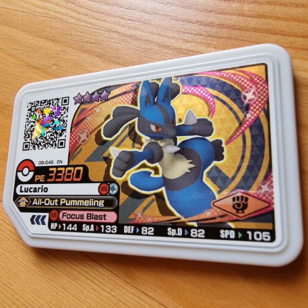 Pokemon Gaole Legend 4 (Malaysia Version Original Disk) Shiny 4 Stars ...