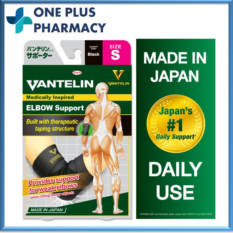 Vantelin Elbow Support (S / M / L) 1 Piece | Shopee Malaysia