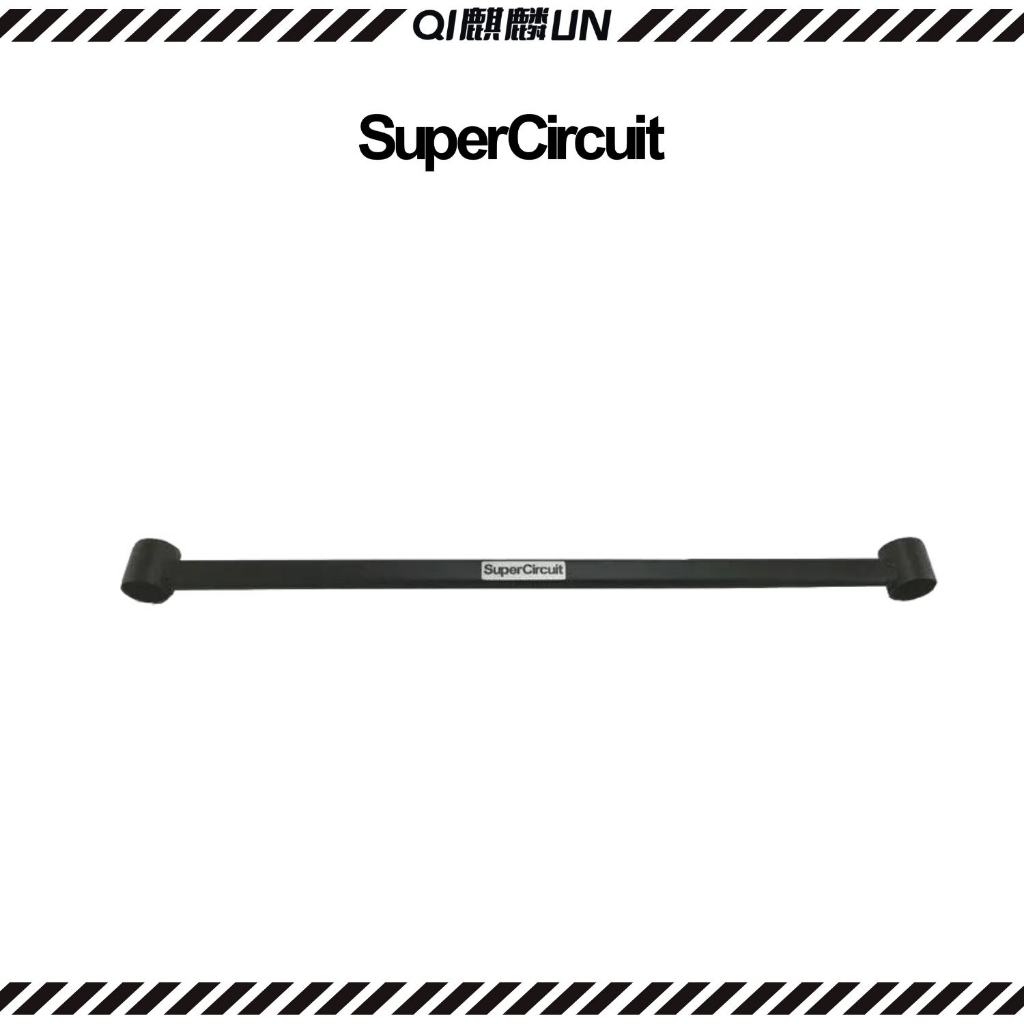 MINI Cooper ( R53 / R50 ) '00-'06 - Super Circuit Rear Lower Bar ...