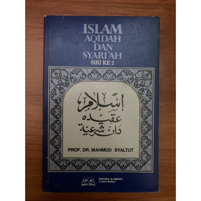 Islam, Aqidah & Syariah Siri ke2 | Shopee Malaysia