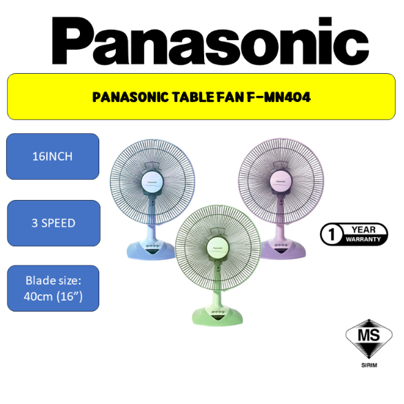 PANASONIC TABLE FAN 16 INCH F-MN404 / VTEX TABLE FAN 16 INCH VT-160 ...