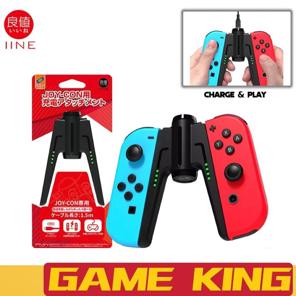 IINE Nintendo Switch Joycon | Joy Con Charging Grip V Shape Handle ...