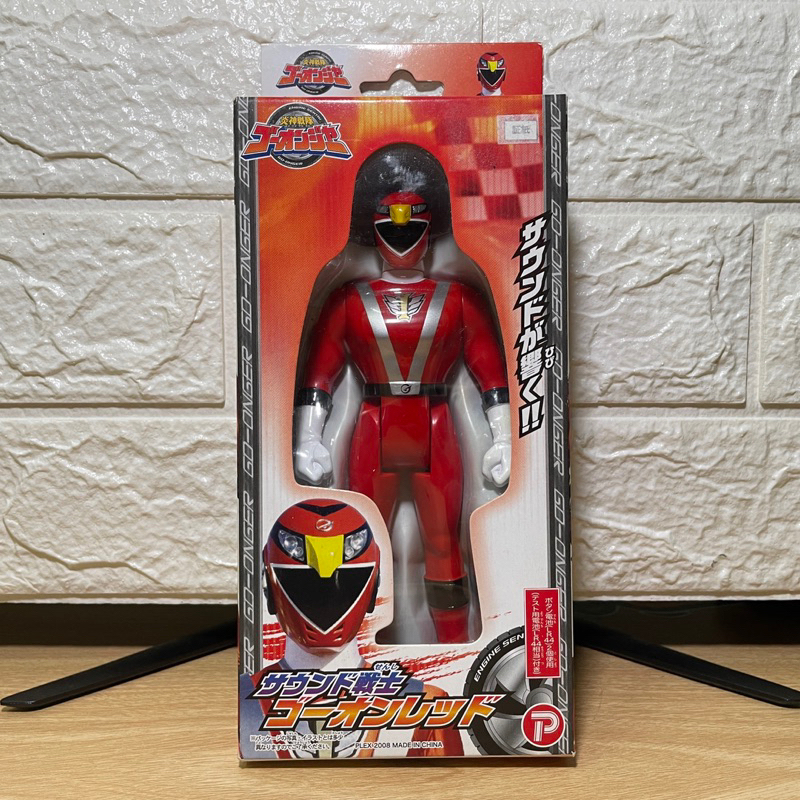 Plex sound warrior / Go-onger Engine Sentai Go-onger Go On Red | Shopee ...