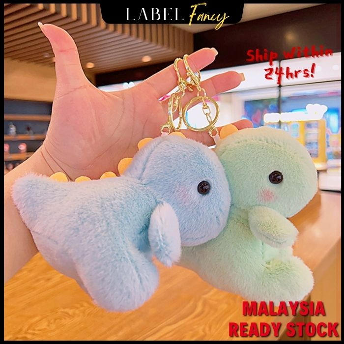 [Ready Stock] Cartoon Key Chain Cute Dinosaur Plushie Keychain Anime ...