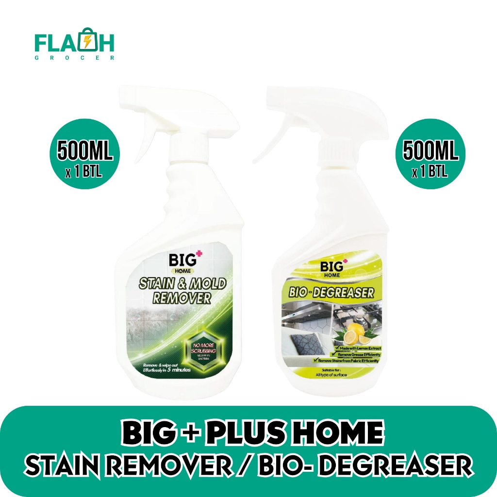 Big + Plus- Bio- Degreaser (500ml) Multipurpose Fabric Cleaner | Shopee ...