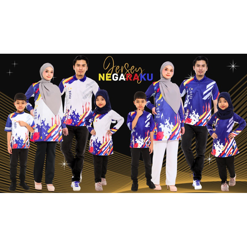 Merdeka Jersey New 2023 Ready Stock | Shopee Malaysia