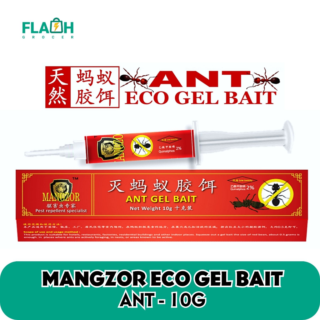 Mangzor Racun Semut Ant Killer Insecticide Bait / Lipas Cockroach / Cicak Lizard(10g) | Shopee ...